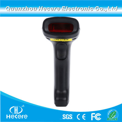                  Cheapest Handheld Wired USB Barcode Scanner 2D/Qr Bar Code Reader Module Supplier             